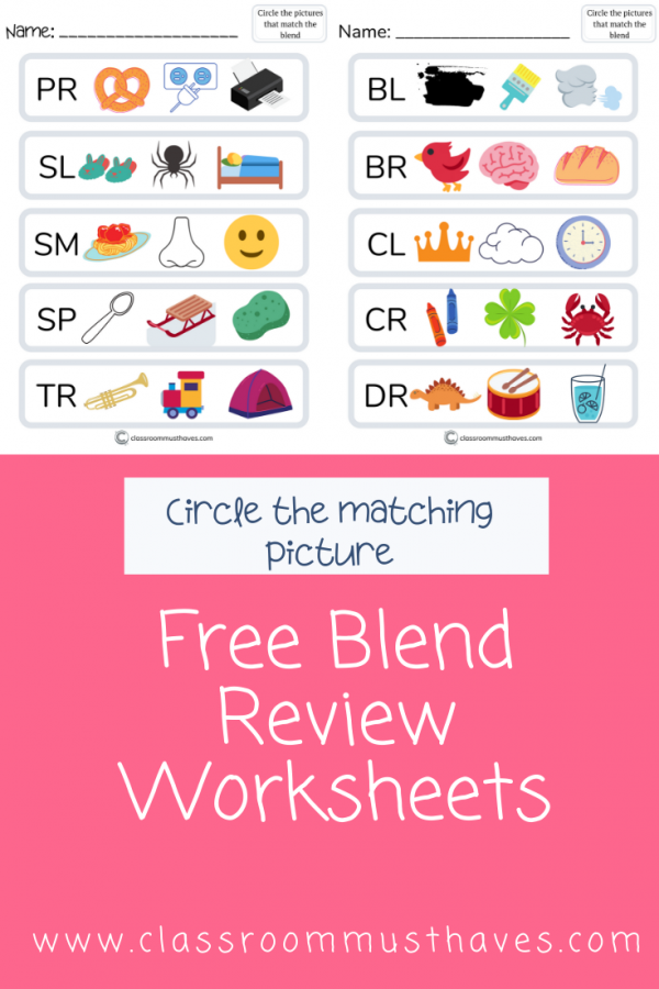 Blends Review Worksheets - Classroom Must Haves